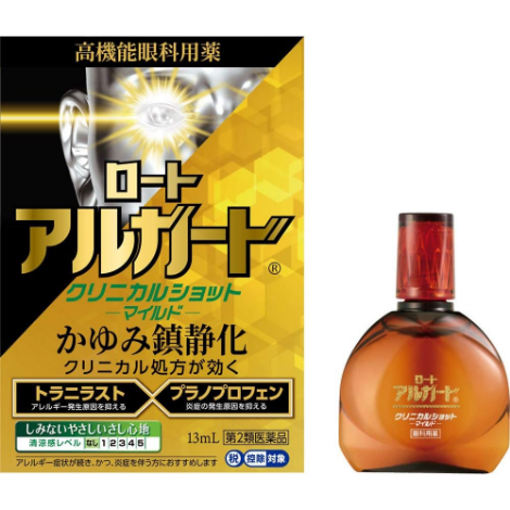 樂敦製藥 ROHTO Alguard Clinical Shot m 13mL 止癢鎮靜眼藥水 13ml – Lino