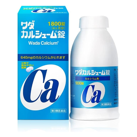 Wada Calcium錠 – Lino