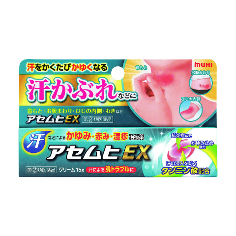 Muhi Asemuhi EX 汗疹 濕疹 蕁麻疹治療藥15g – Lino